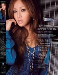 오자와 마오 / 小沢麻緒 / Mao Ozawa | AVDBS