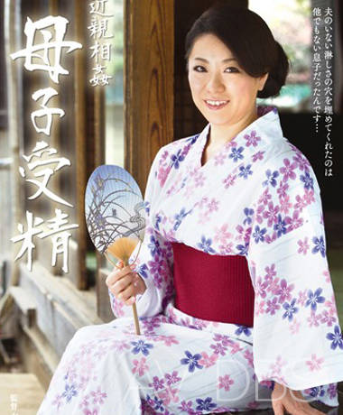 와타누키 마나미 / 綿貫真菜美 / Manami Watanuki | AVDBS