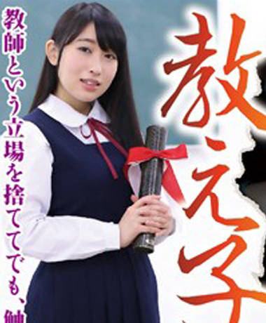 AVKH-022 나가사키 후미 | AVDBS