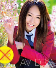 ZEX-232 출연 배우