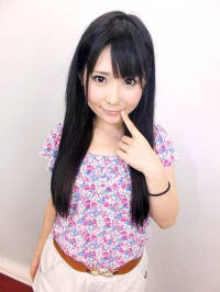 스즈네 린 / 鈴音りん / Rin Suzune | AVDBS