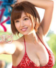 EYAN-028 이와사 모에 | AVDBS