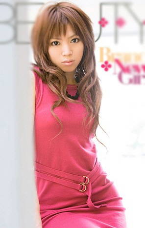 오토와 아이카 / 乙羽あいか / Aika Otowa | AVDBS