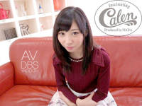 아이노 미유우 / あいの美羽 / Miyu Aino | AVDBS