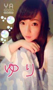 니카이도 유리 / 二階堂ゆり / Yuri Nikaido | AVDBS