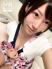 츠바사 / 翼 / Tsubasa | AVDBS