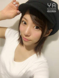 츠바사 / 翼 / Tsubasa | AVDBS