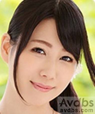 츠츠이 마호 / 筒井まほ / Maho Tsutsui | AVDBS