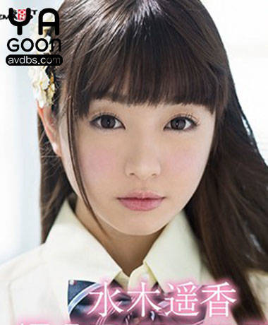 이거 누구죠? | AVDBS