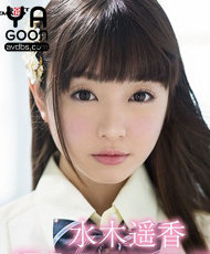 SDMU-567 출연 배우