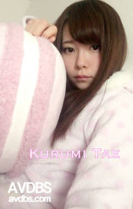 쿠루미 타에 / 胡桃たえ / Tae Kurumi | AVDBS