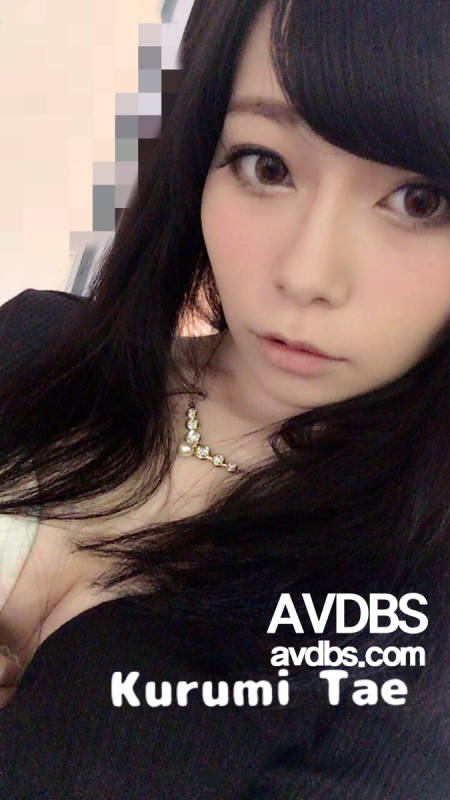 쿠루미 타에 / 胡桃たえ / Tae Kurumi | AVDBS