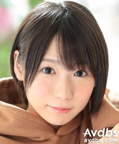 모리카와 히나 / 森川ひな / Hina Morikawa | AVDBS