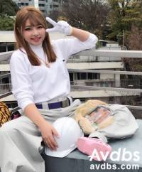 미소라 하나 / 海空花 / Hana Misora | AVDBS