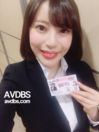 모치즈키 리사 / 望月りさ / Risa Mochizuki | AVDBS