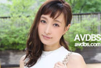 네네 / 寧々 / Nene | AVDBS