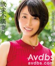 HND-579 출연 배우