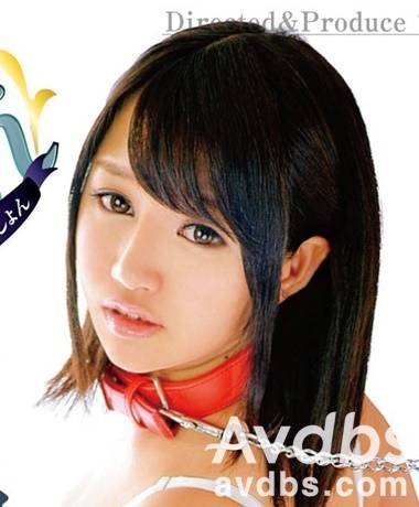 카스카베 코노하 / 春日部このは / Konoha Kasukabe | AVDBS