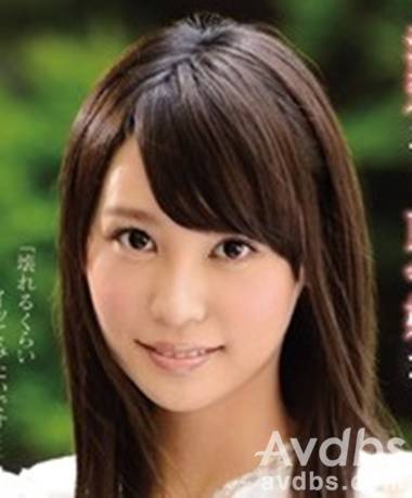 미사키 미사 / みさきみさ / Misa Misaki | AVDBS