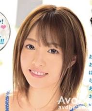 IPX-317 오하라 아오이 | AVDBS