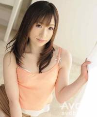 아이지마 나오 / 相島奈央 / Nao Aijima | AVDBS