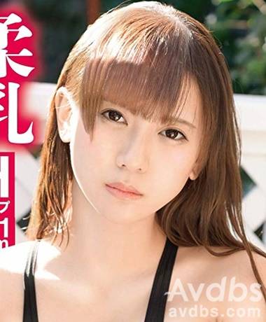 나츠키 레이라 / 奈槻れいら / Reira Natsuki | AVDBS