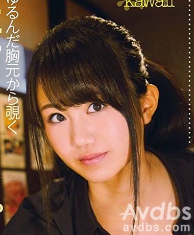 미우라 미나미 / 三浦みなみ / Minami Miura | AVDBS