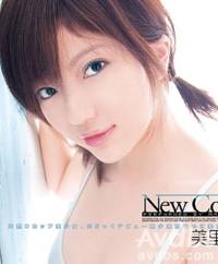 이토 아즈사 / 伊東あずさ / Azusa Ito | AVDBS