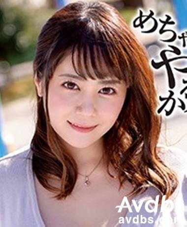 타케이 노조미 / 武井希美 / Nozomi Takei | AVDBS