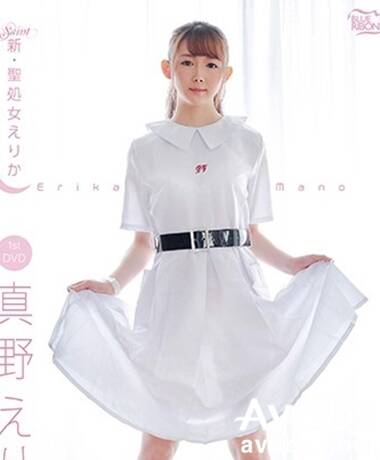MBRAU-010 마노 에리카 | AVDBS