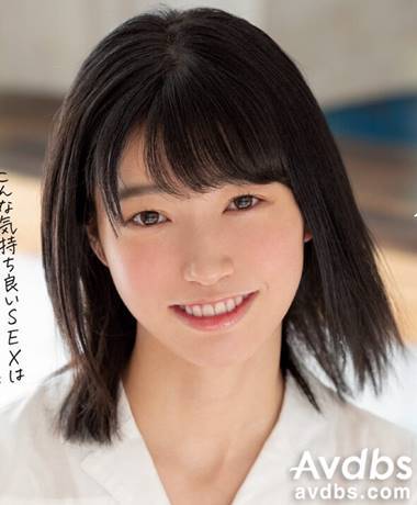 코토네 하나 / 2021년 무디즈 데뷔 | AVDBS