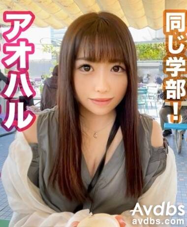 히이라기 마리나 / 2021년 5월 옵파이에서 데뷔하는 대딸의 달인! | AVDBS