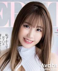 EBOD-838 히라노 리온 | AVDBS