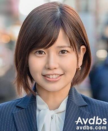 카와바타 나루미 / 도쿄 고토구 모 상가 보험영업 2년차 24세 | AVDBS