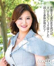 CEAD-360 오토모 시호 | AVDBS