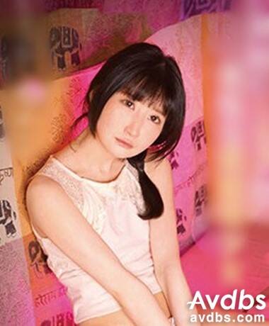 키미노 코노미 / 君野このみ / Konomi Kimino | AVDBS