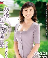 JRZE-078 출연 배우