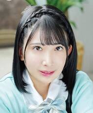 MMRAA-243 호시미야 아오이 | AVDBS