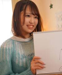 키타키 리나 / 北木里奈 / Rina Kitaki | AVDBS