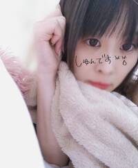 노노카와 나오카 / 소속사 링스(LIXN). 진짜 M성향의 성벽을 갖고 있음. 긴박.스캇.애널... | AVDBS