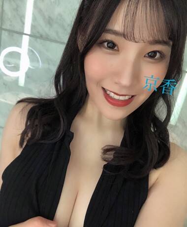 키타노 쿄카 / 소속사무소 ARM Promotion | AVDBS