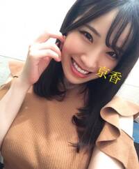 키타노 쿄카 / 소속사무소 ARM Promotion | AVDBS