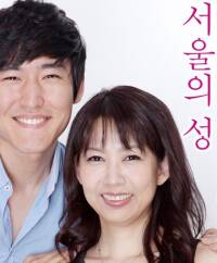 유키 레이 / 結希玲衣（美咲礼、美咲レイ） / Rei Yuki | AVDBS