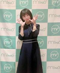 아마미야 아야카 / 雨宮あや花 / Ayaka Amamiya | AVDBS