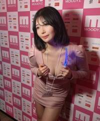 마키타 이노리 / 真北祈 / Inori Makita | AVDBS