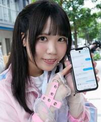 스즈메 유라 / すずめゆら / Yura Suzume | AVDBS