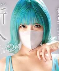 오토리 카렌 / 소속사무소 에스플러트(s-flirt, 스타일원) | AVDBS