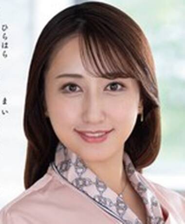 마나미 카와무라 / 平原舞衣 / Manami Kawamura | AVDBS