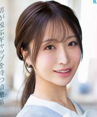 IPZZ-787 하나사키 미오 | AVDBS